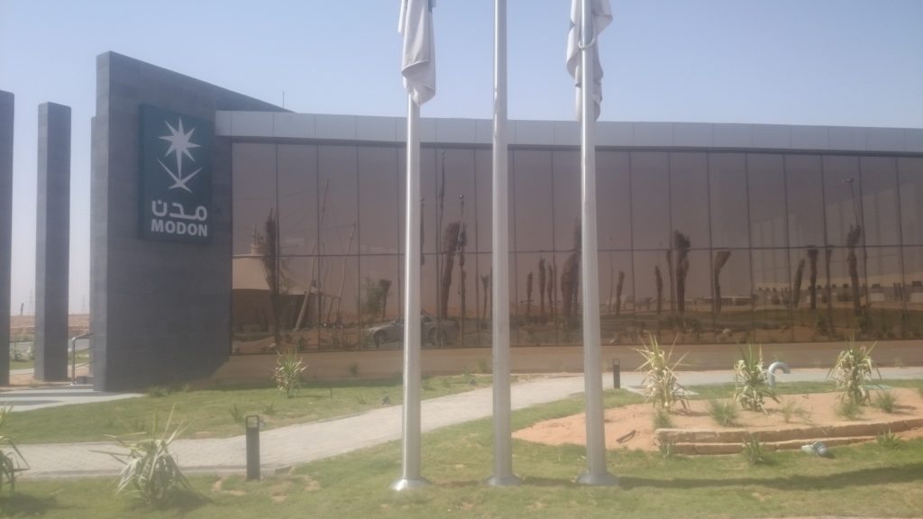 شركة روائع النخبة المحدودة